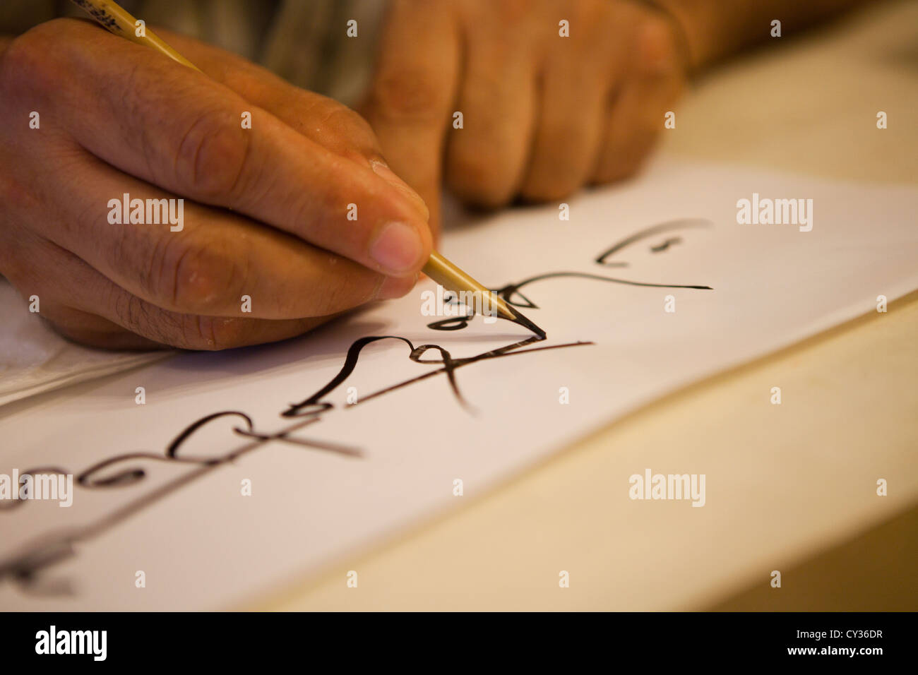 Calligraphi hi-res stock photography and images - Alamy