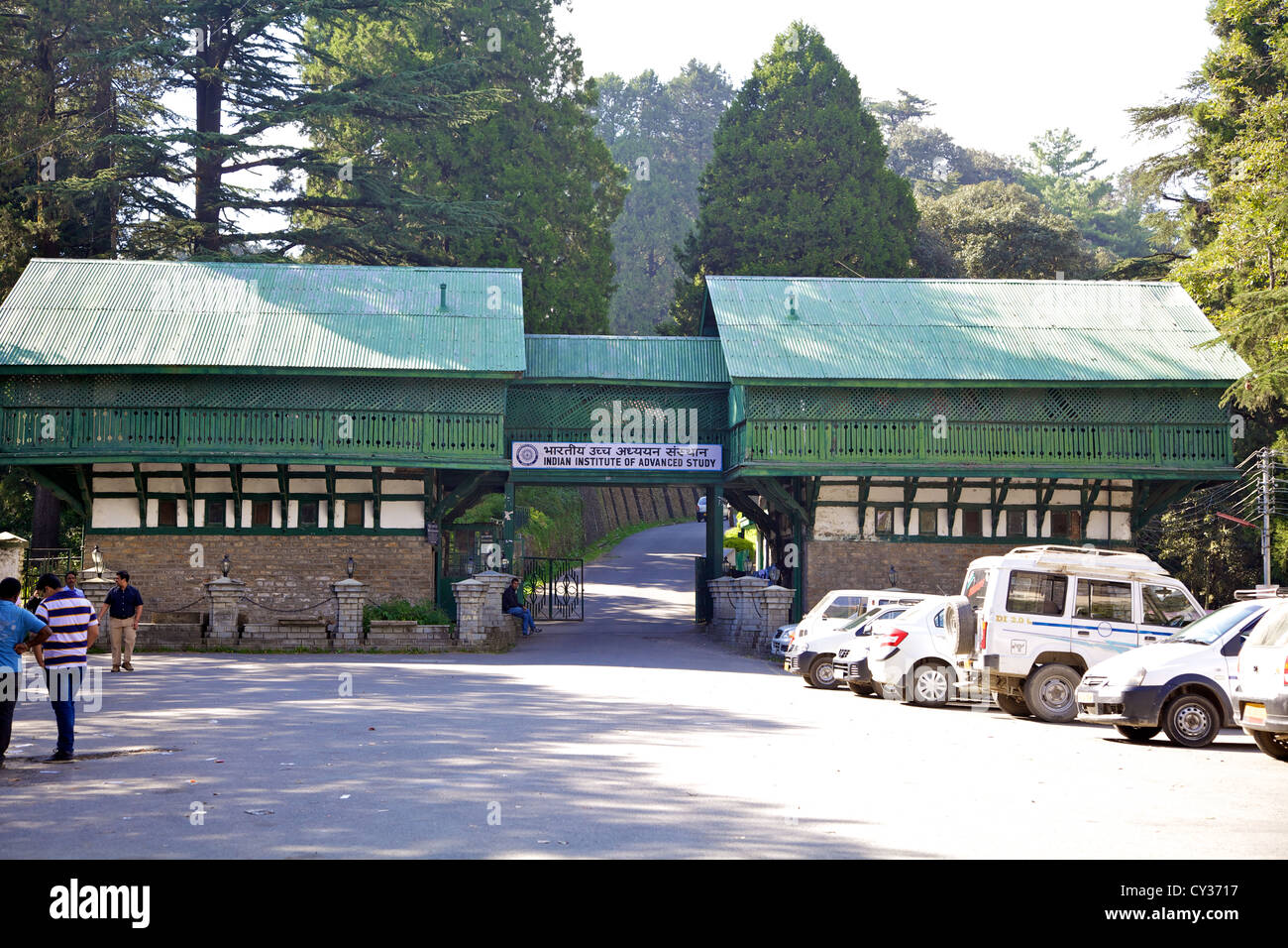 Institute for advanced studies hi-res stock photography and images - Alamy