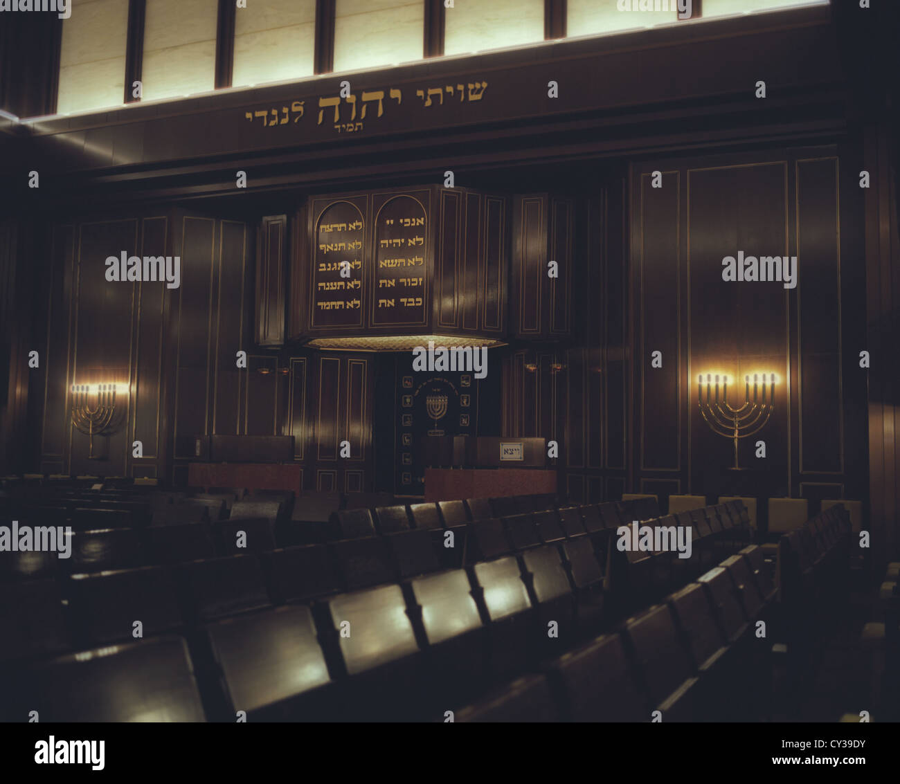 Hekhal Haness synagogue in the residential area of Malagnou, in Geneva ...