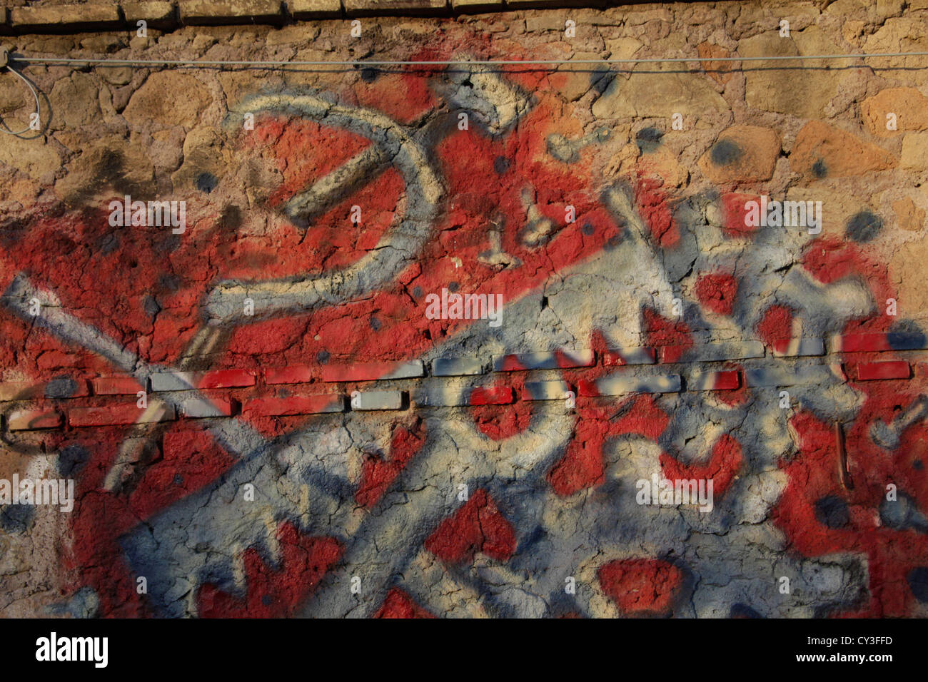 graffiti on wall in rome italy Stock Photo - Alamy