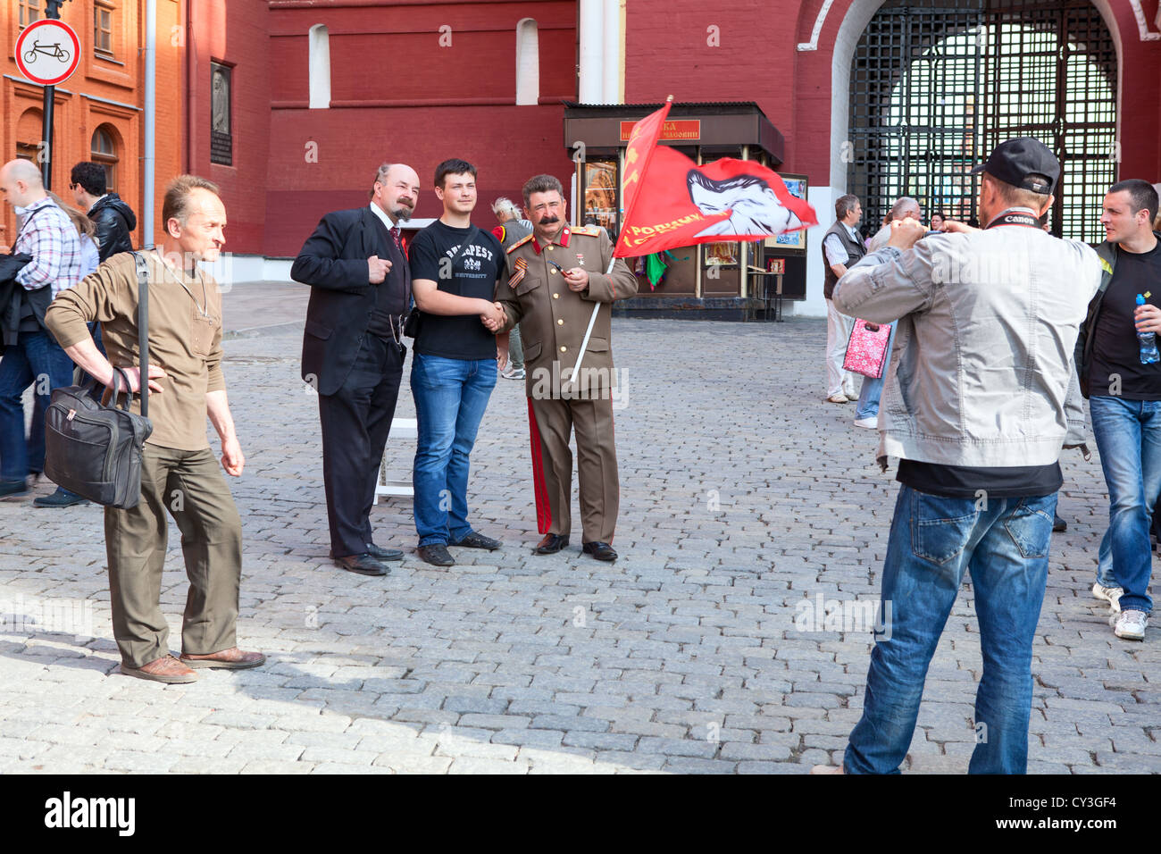 Joseph stalin flag hi-res stock photography and images - Alamy