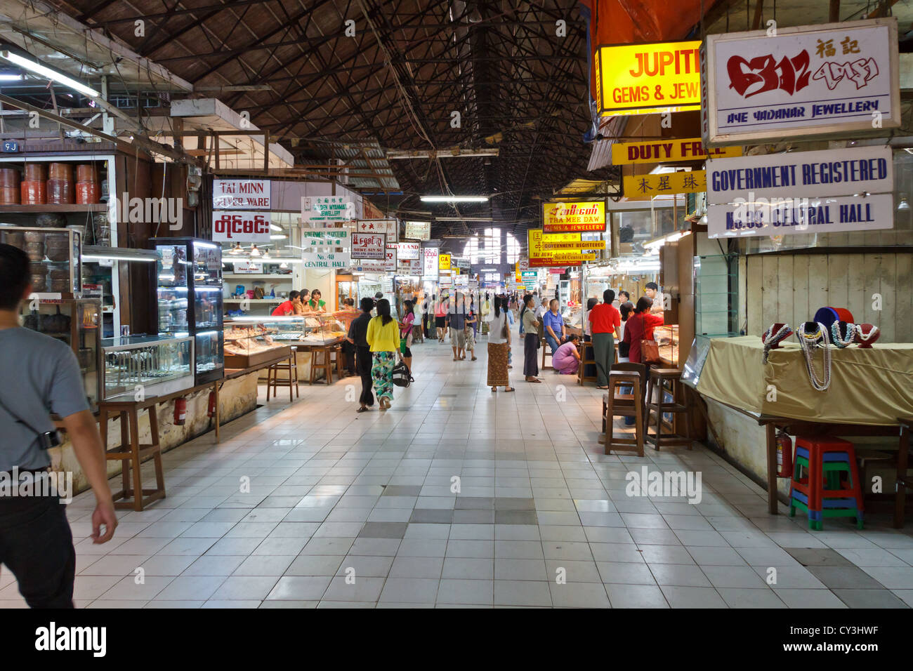 Scenery in a Shopping Mall in Rangoon, Myanmar Stock Photo - Alamy