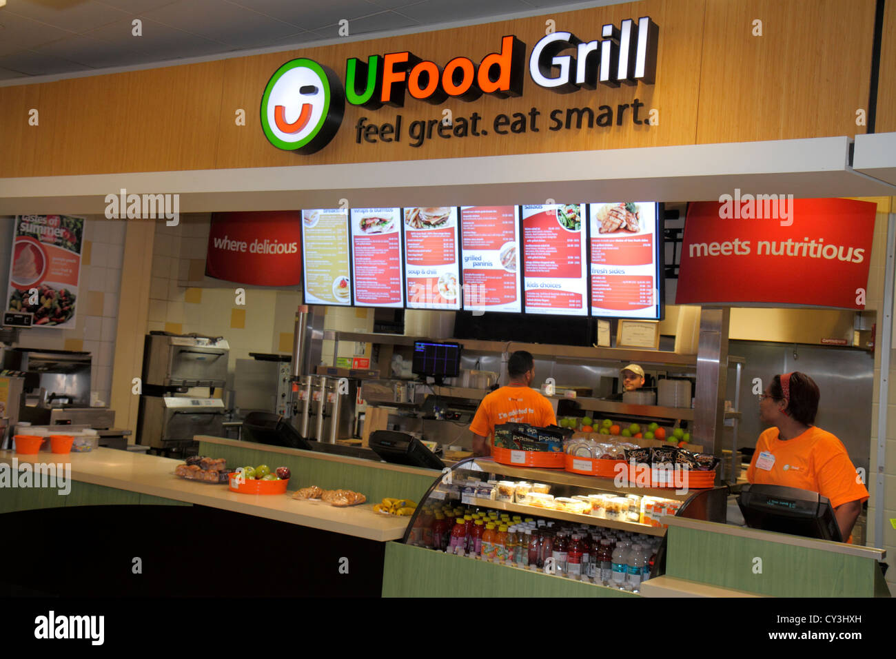 Airport grill High Resolution Stock Photography and Images - Alamy