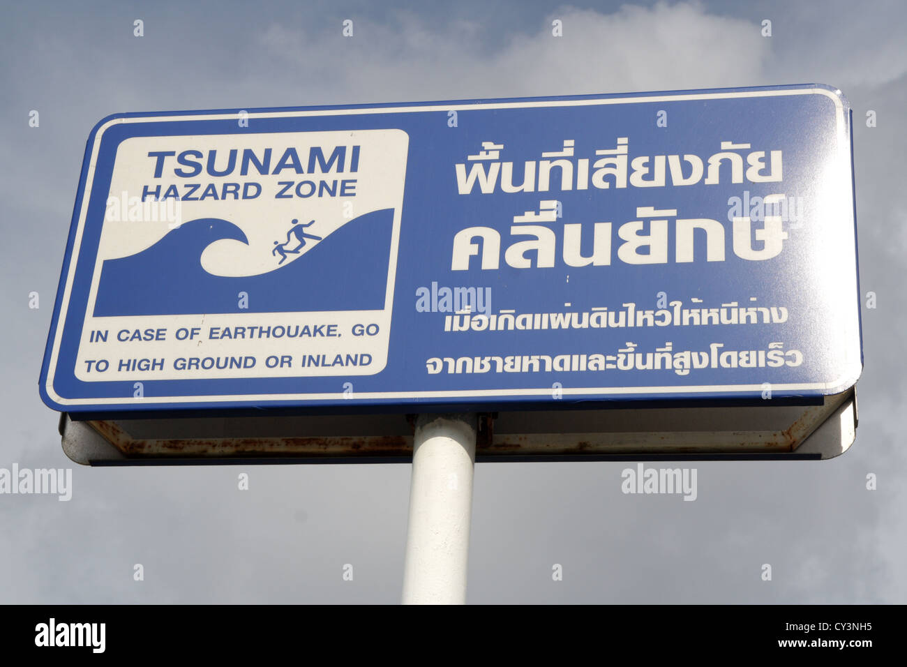 Tsunami warning sign hi-res stock photography and images - Alamy