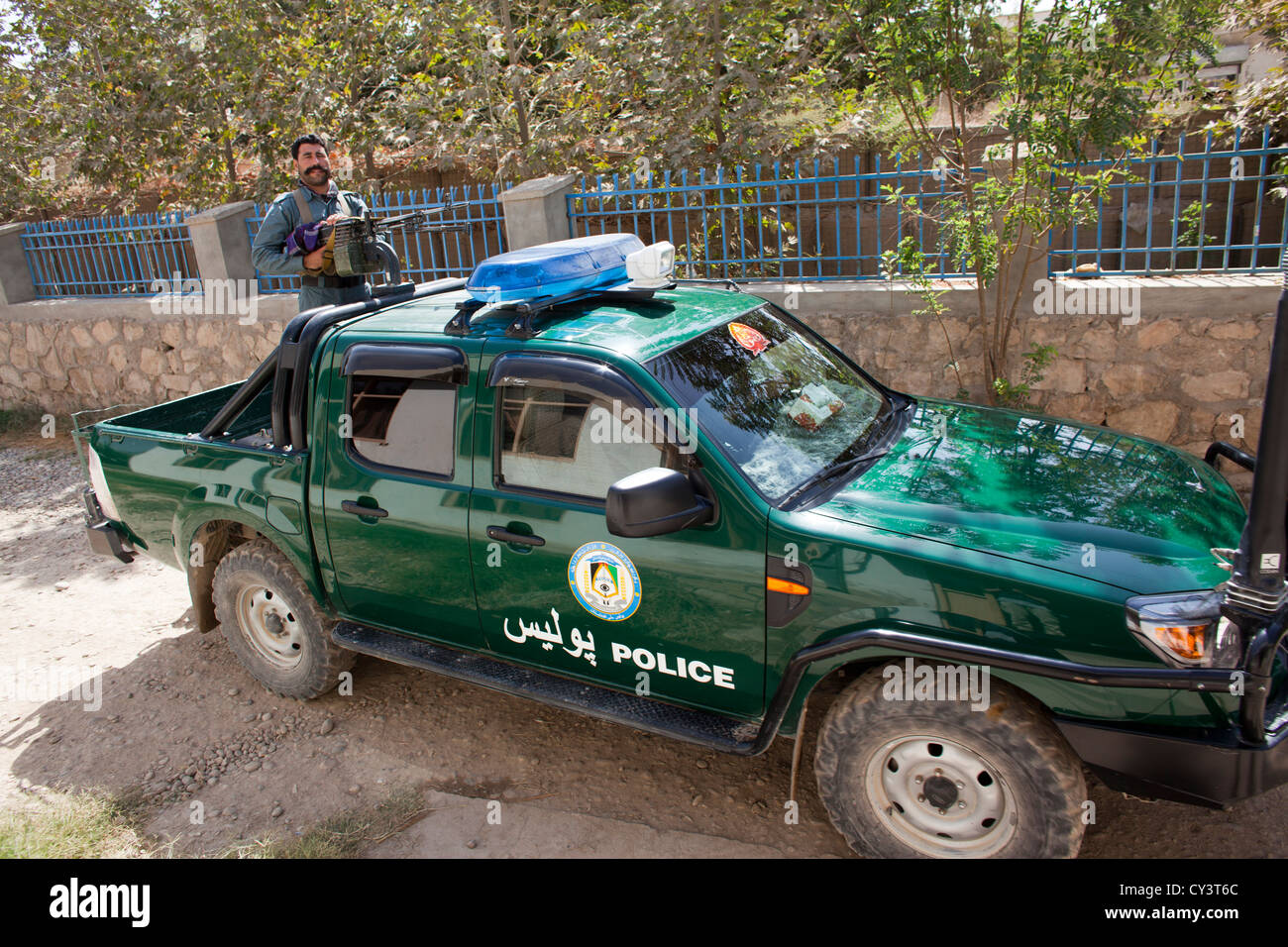 Afghan National Police (ANP) in kunduz, Afghanistan Stock Photo - Alamy
