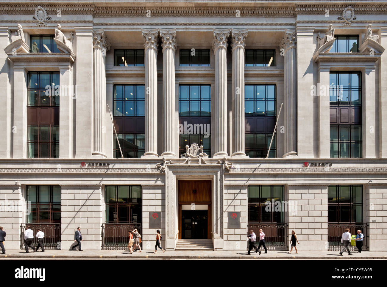 Major Chinese Bank, London, United Kingdom. Architect: TP Bennett, 2012 ...