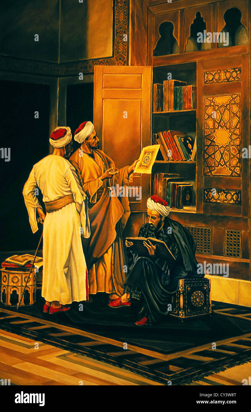 Ancient islam drawing hi-res stock photography and images - Alamy