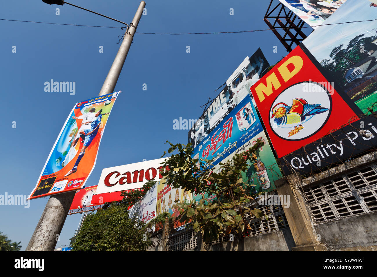 Myanmar poster hi-res stock photography and images - Alamy
