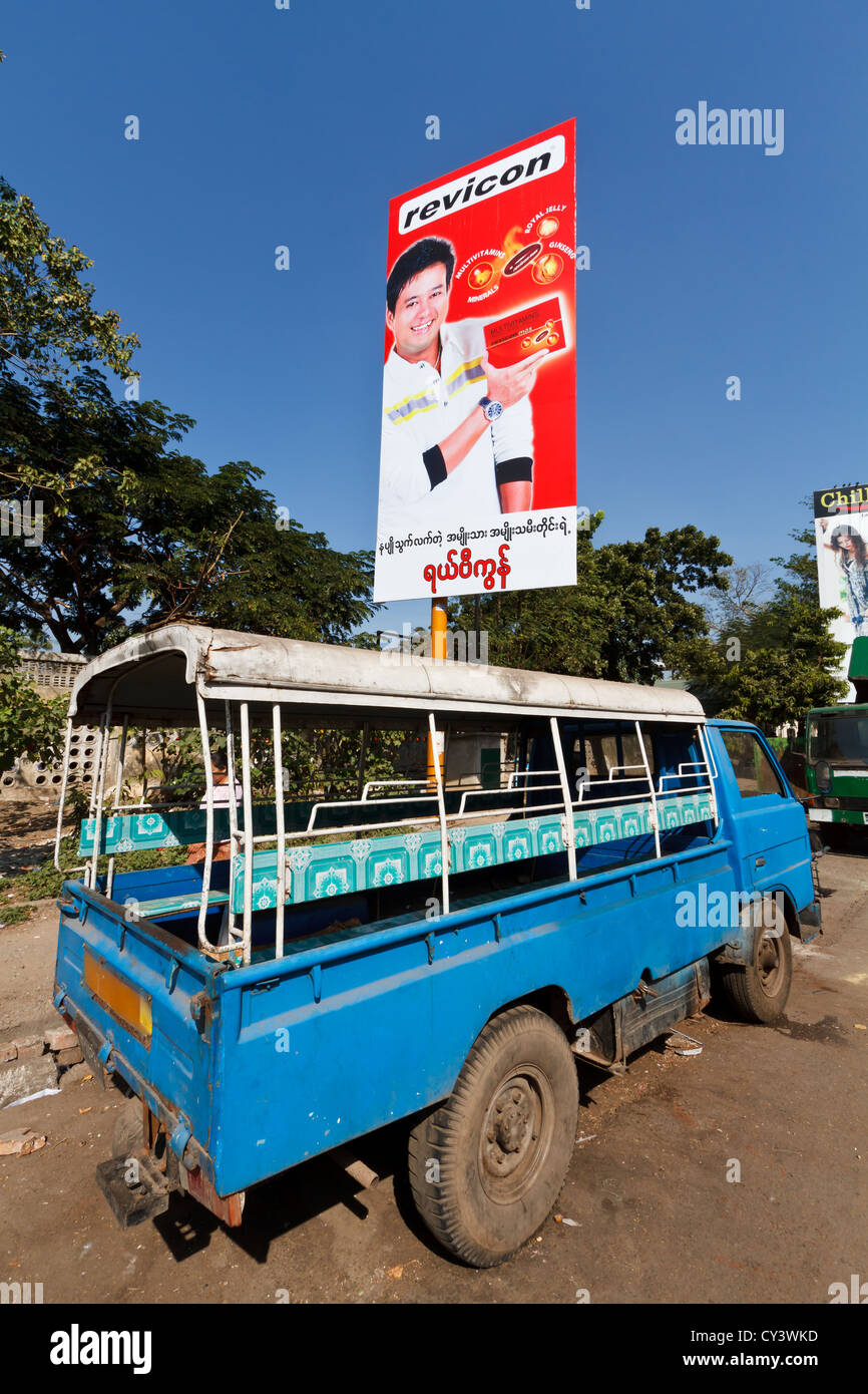 Advertising Posters in Rangoon, Myanmar Stock Photo - Alamy