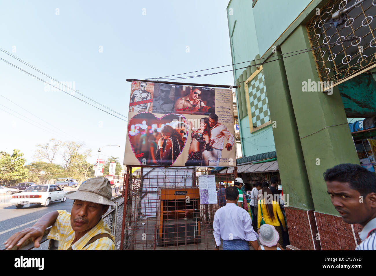 Advertising Posters in Rangoon, Myanmar Stock Photo - Alamy
