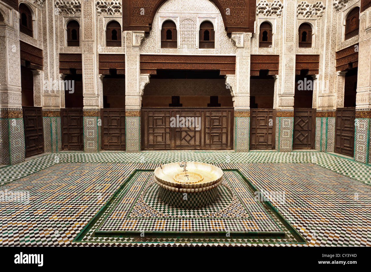 Madrasah school hi-res stock photography and images - Alamy