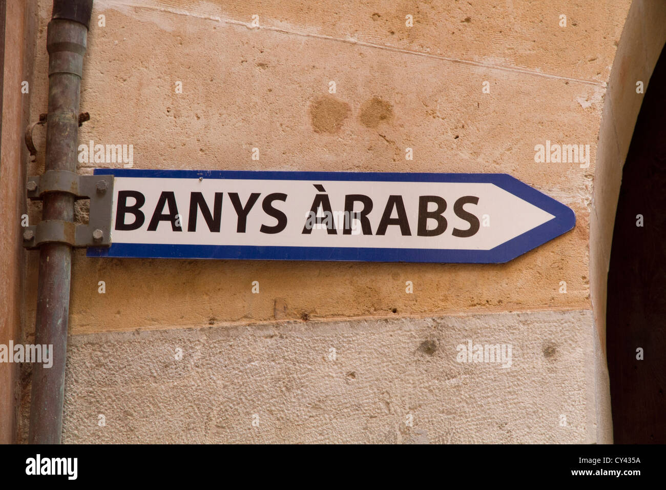 Arab baths sign Stock Photo - Alamy