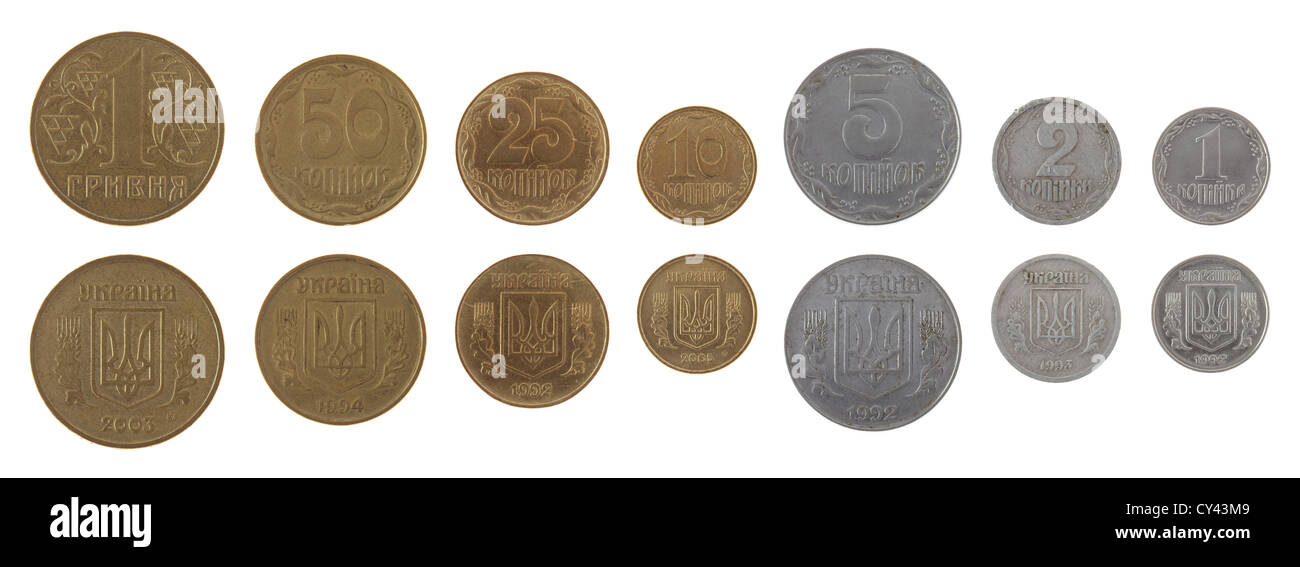 Ukrainian hryvnia coins isolated on white Stock Photo - Alamy