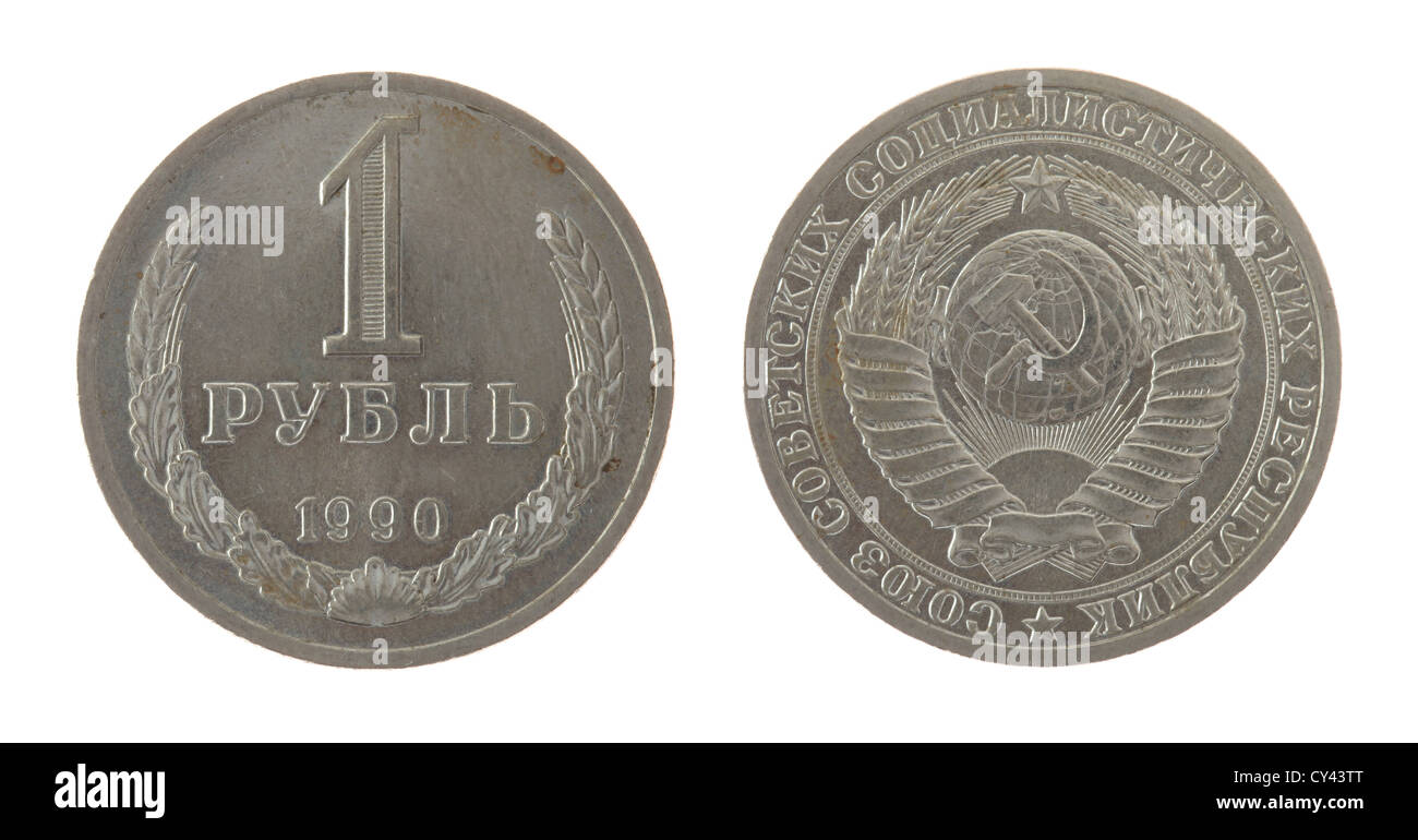 Soviet ruble hi-res stock photography and images - Alamy