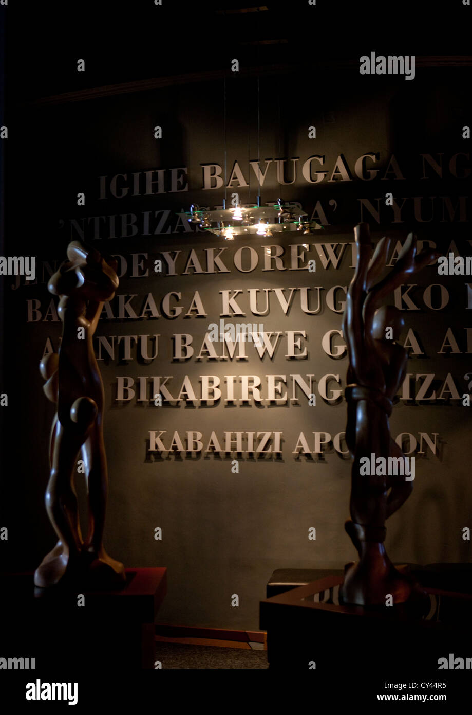 Gisozi Genocide Memorial Site In Kigali - Rwanda Stock Photo - Alamy