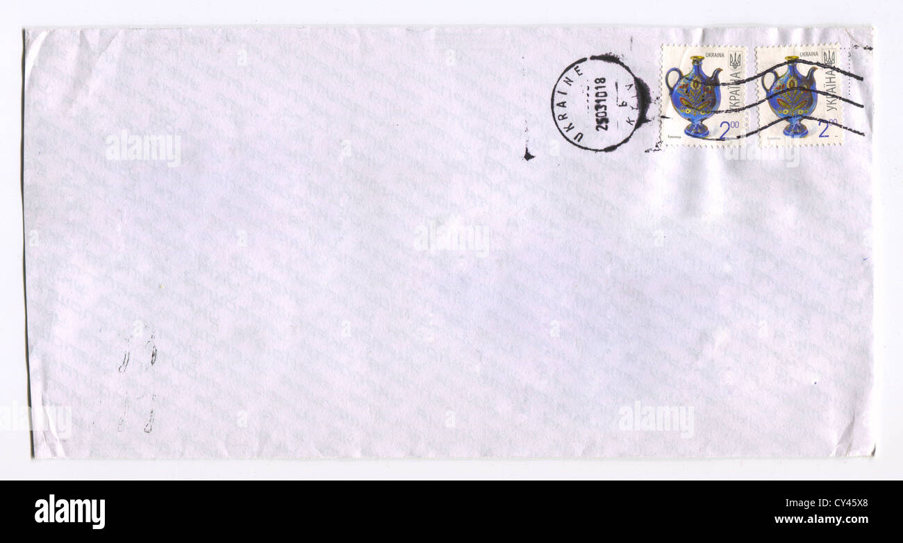 UKRAINE - CIRCA 2012: Mailing envelope with postage stamps dedicated to ...