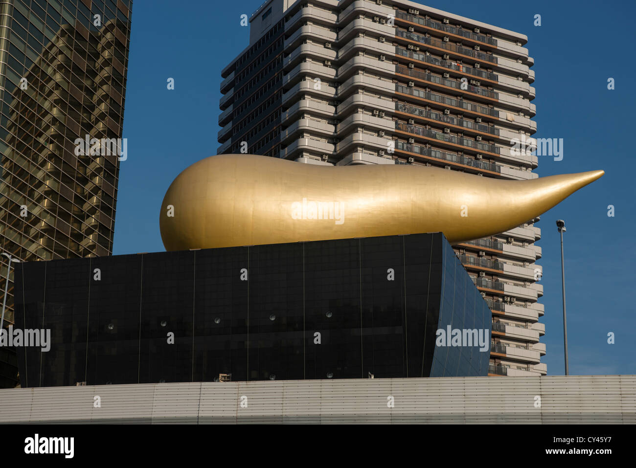 Asahi building in japan hi-res stock photography and images - Alamy