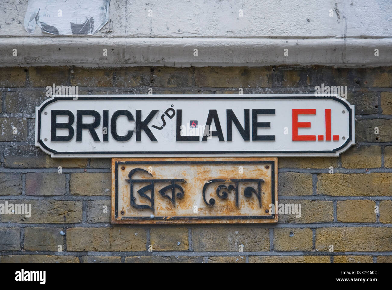 brick lane street sign in bethnel green in london's east end Stock ...