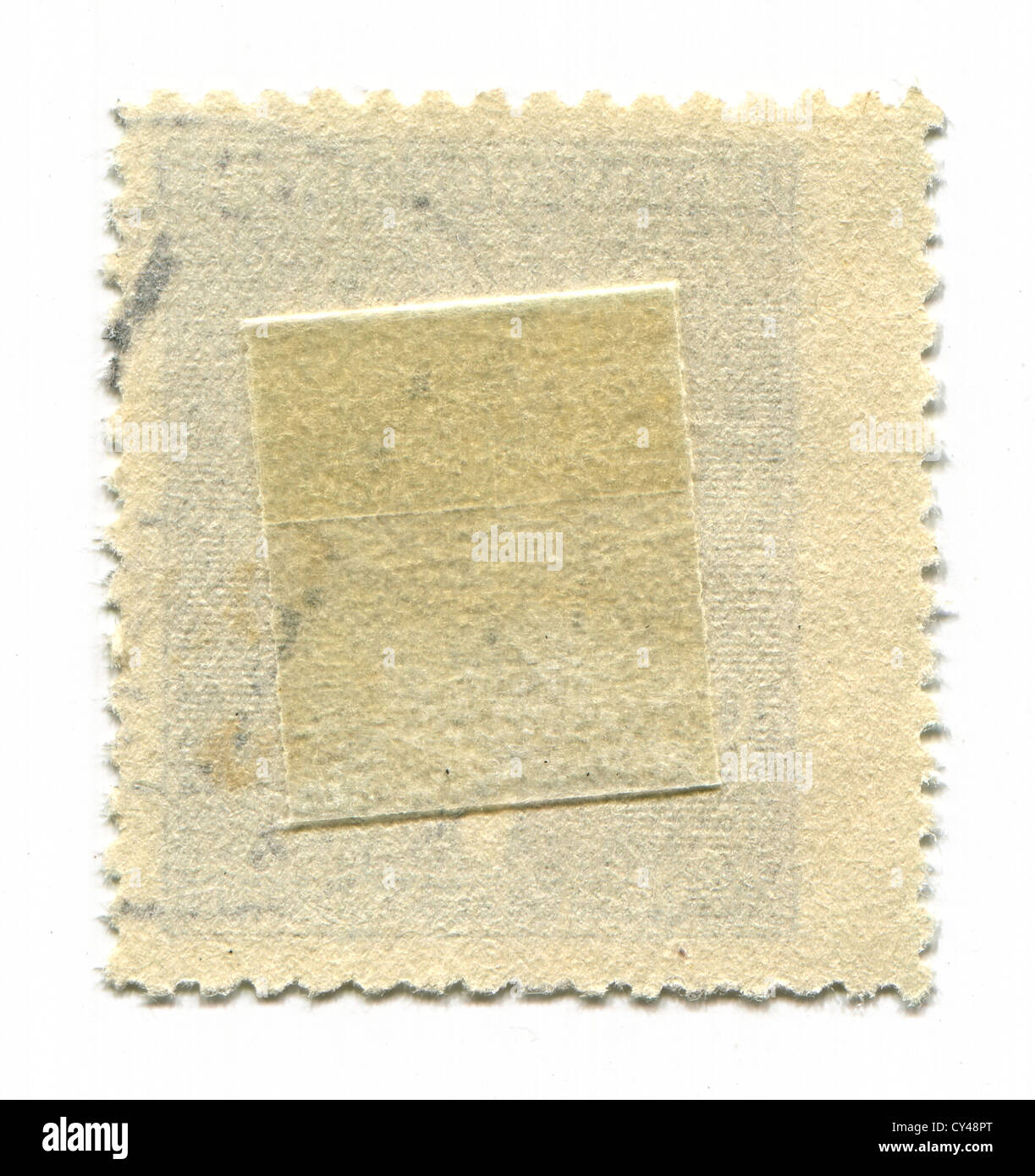 The reverse side of a postage stamp Stock Photo - Alamy