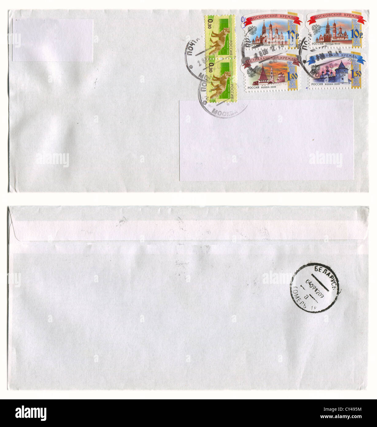 Postage paid envelope Cut Out Stock Images & Pictures - Alamy