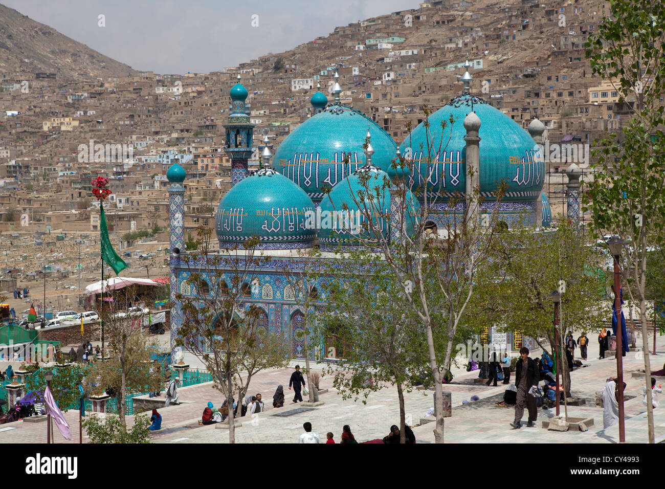 Afghan boy in front of a shia mosque in kabul Stock Photo - Alamy