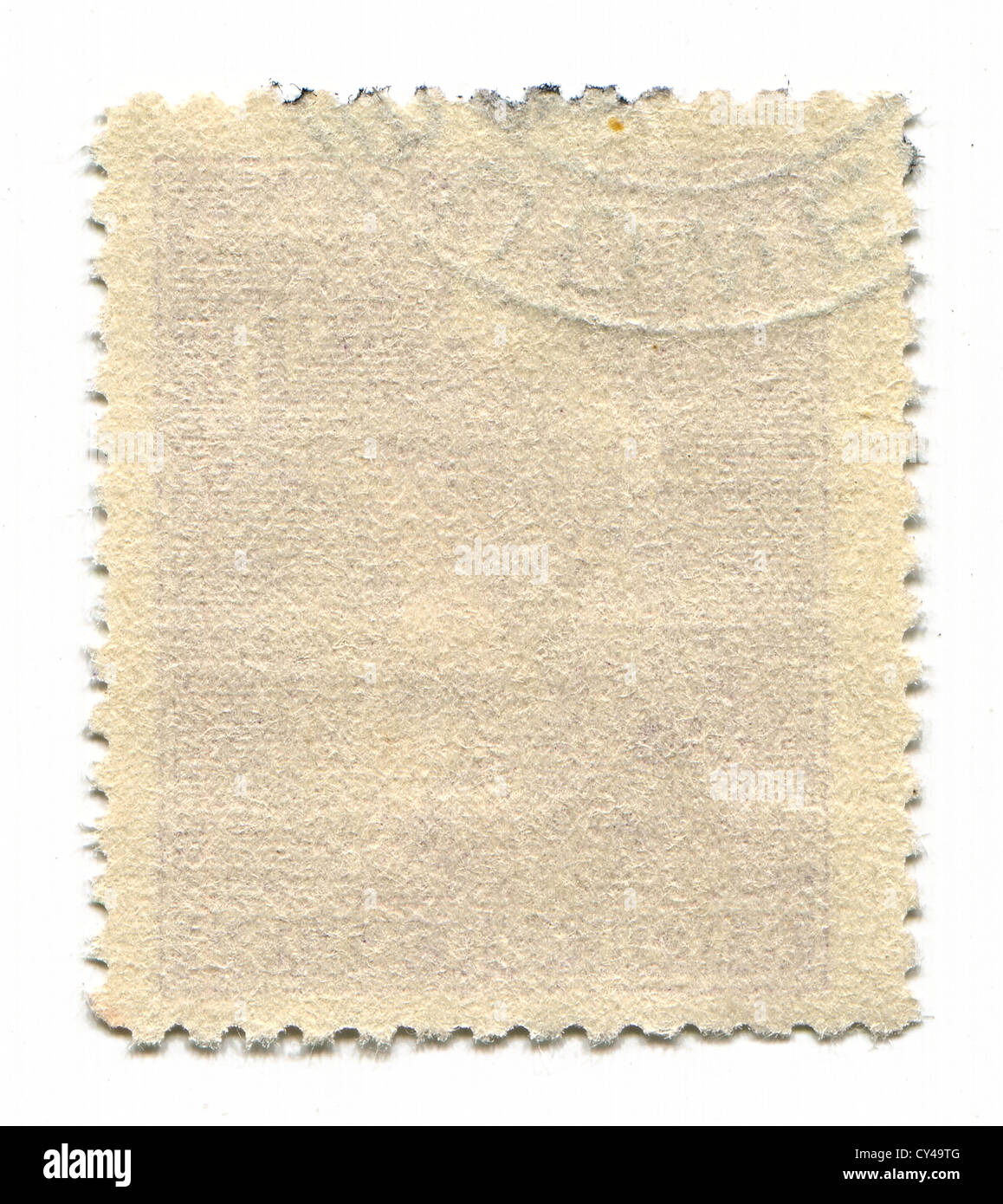 The reverse side of a postage stamp Stock Photo - Alamy