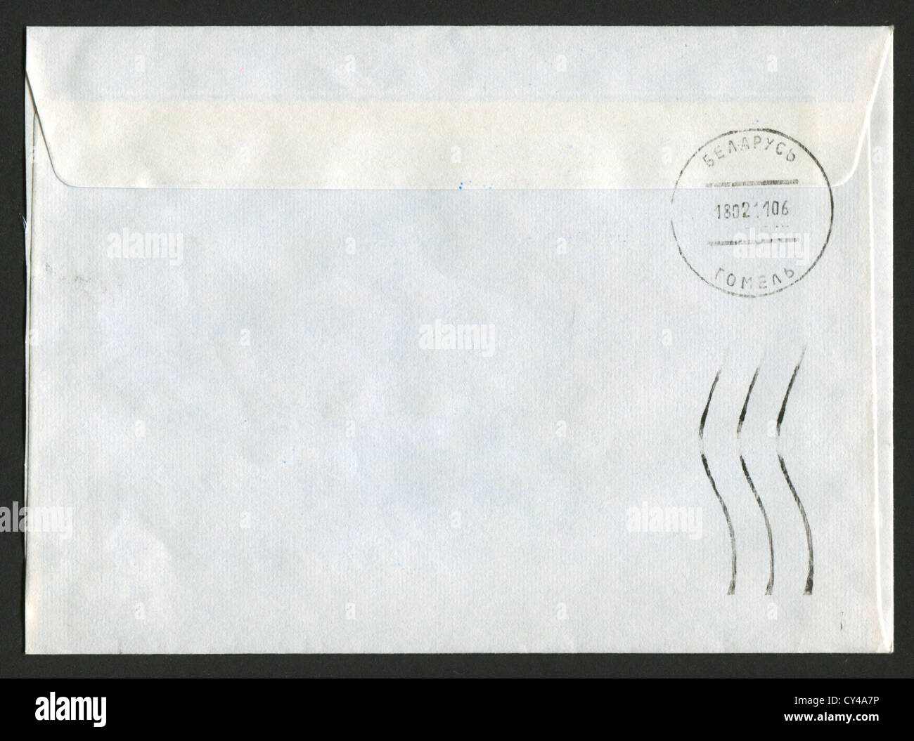 Post envelope, background Stock Photo - Alamy