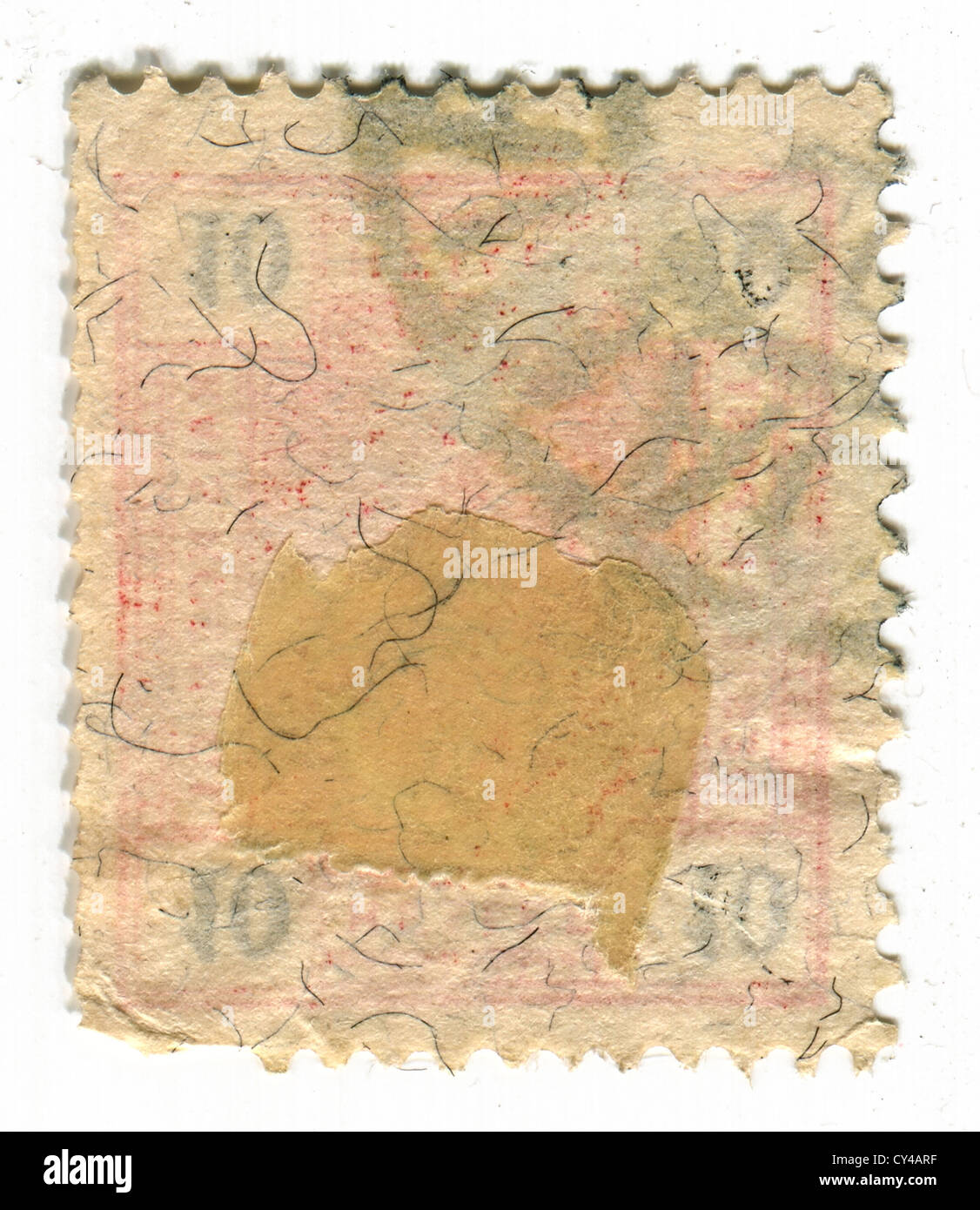The reverse side of a postage stamp Stock Photo - Alamy