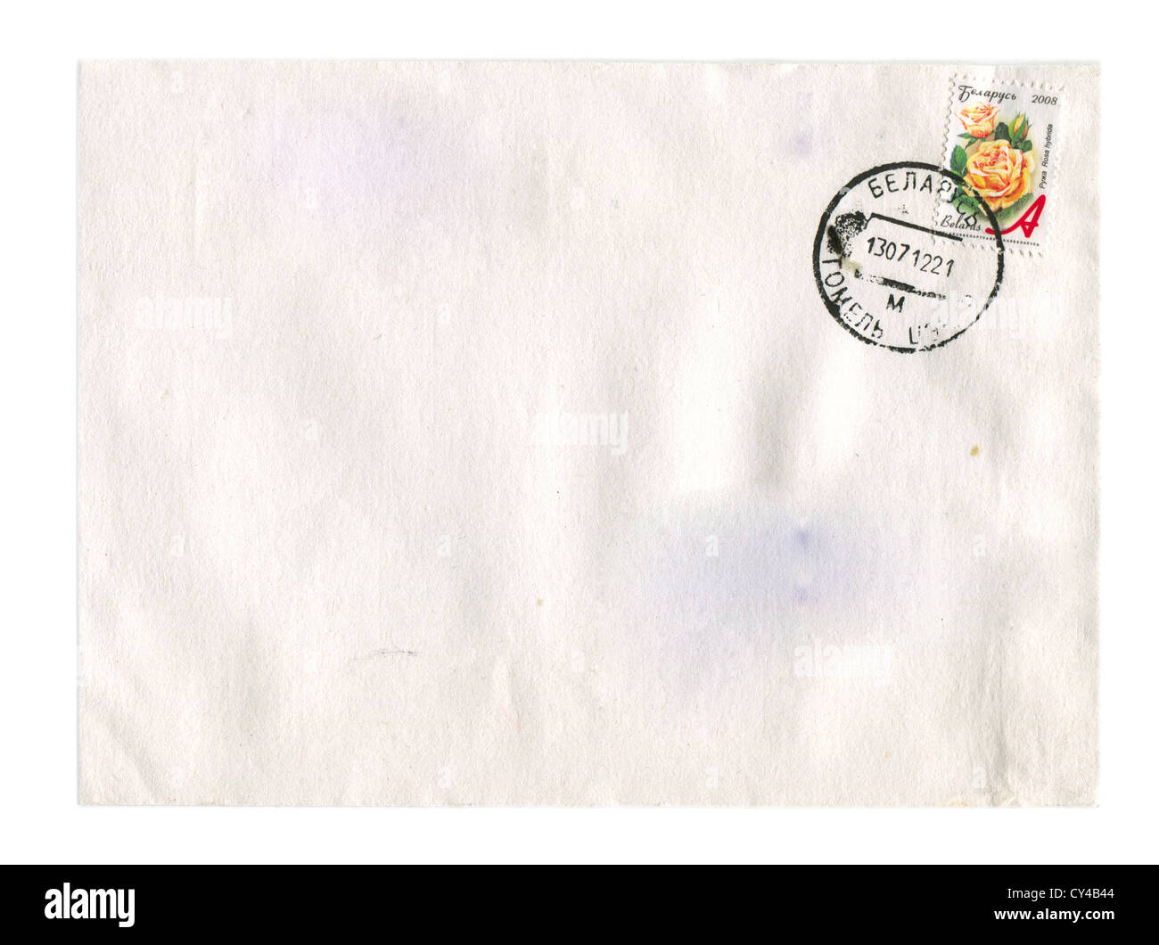 BELARUS - CIRCA 2008: Mailing envelope with postage stamps dedicated to ...