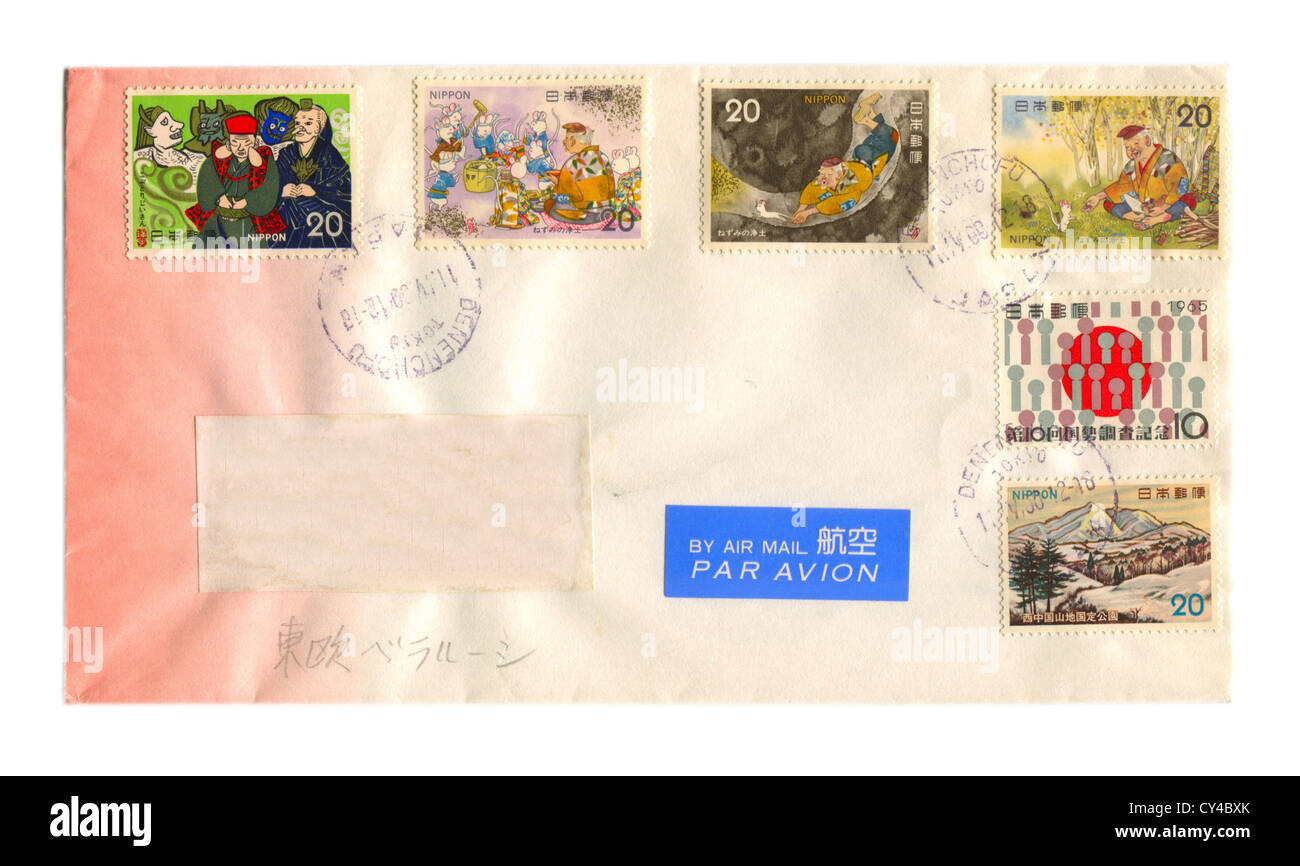 JAPAN - CIRCA 2012: Mailing envelope with postage stamps dedicated to ...