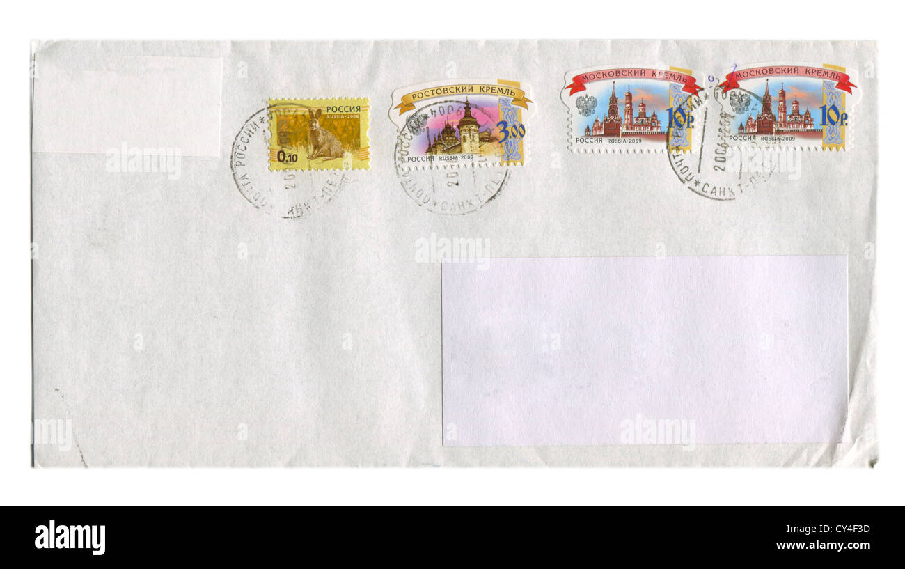 Russian postage stamps Cut Out Stock Images & Pictures - Alamy