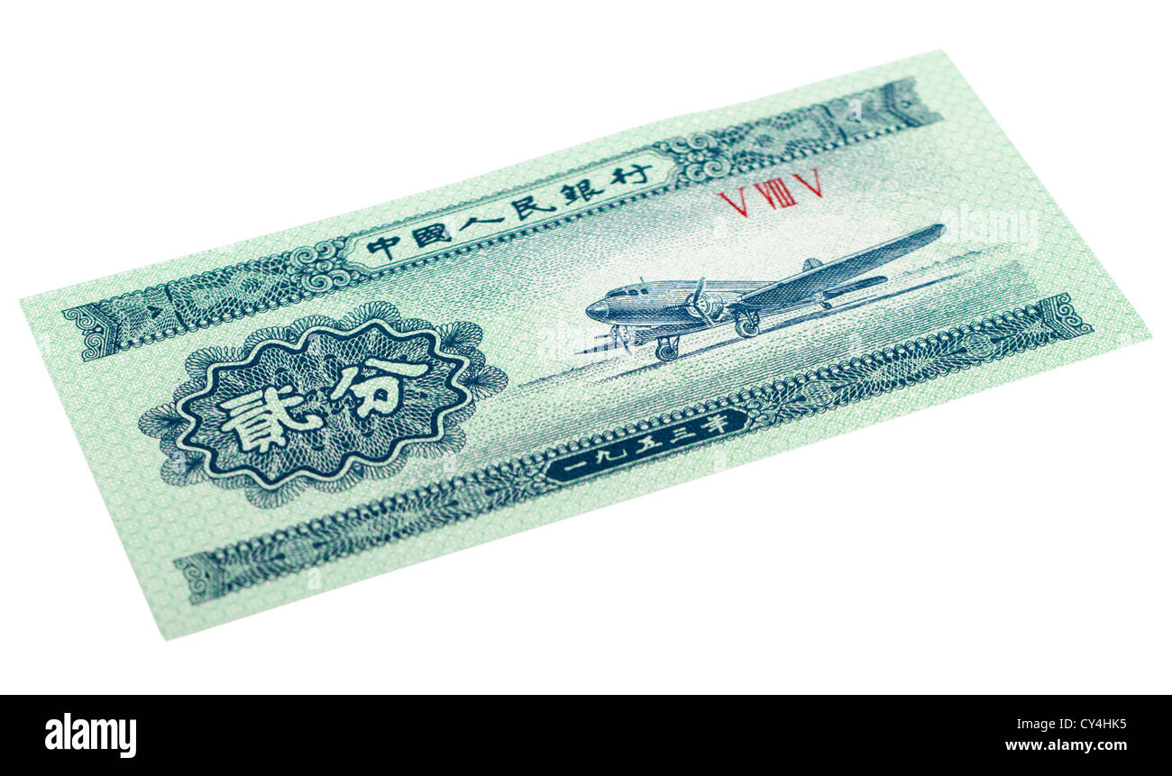 Two banknote hi-res stock photography and images - Alamy