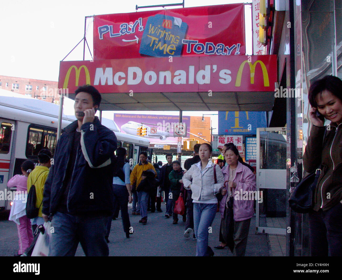 Activity in the multicultural neighborhood of Flushing in Queens in New ...