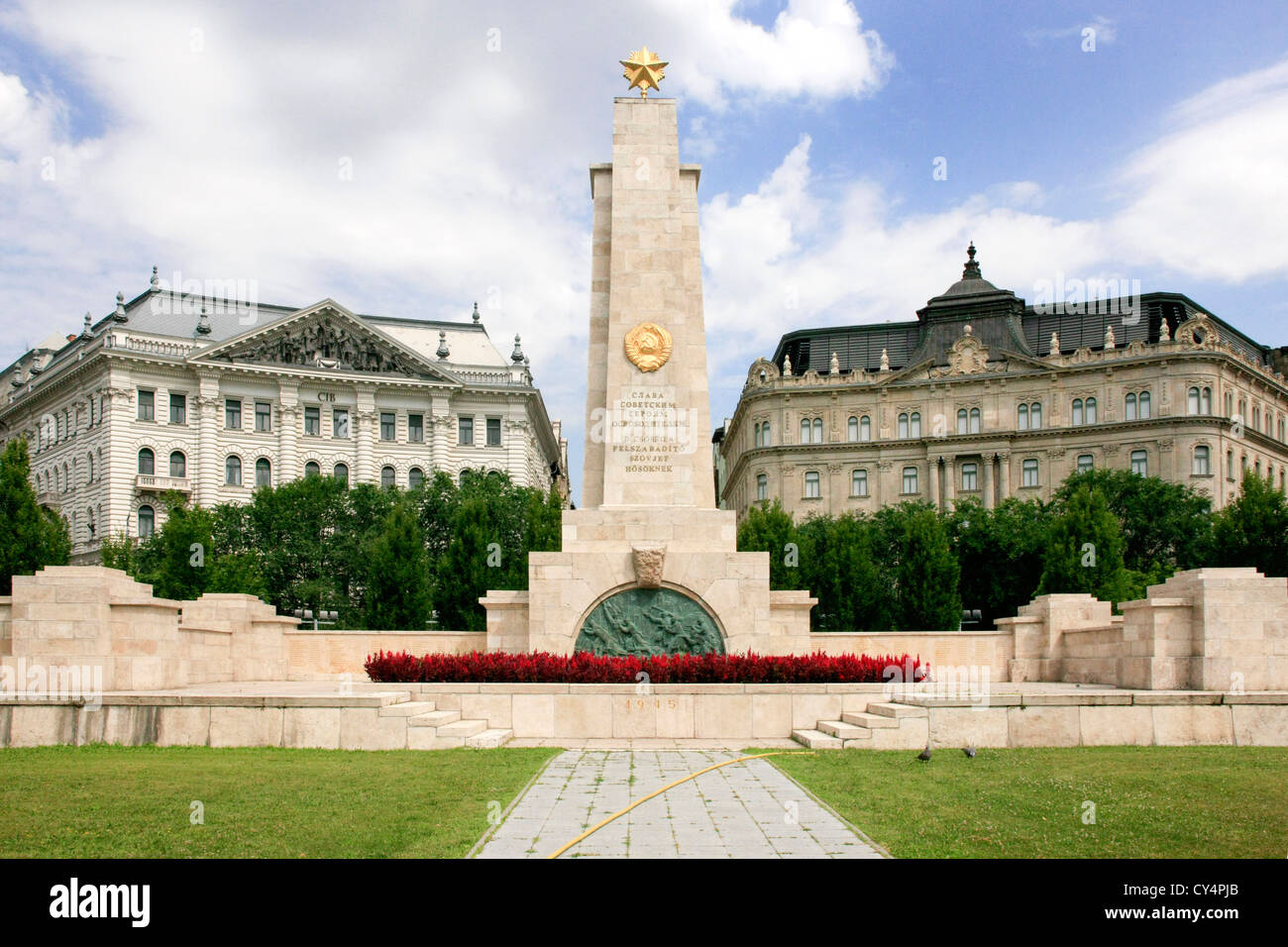 The Soviet War Memorial in Budapest Hungary Stock Photo - Alamy