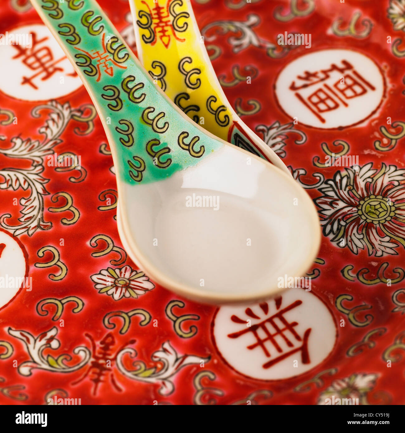 Chinese patterned hi-res stock photography and images - Alamy