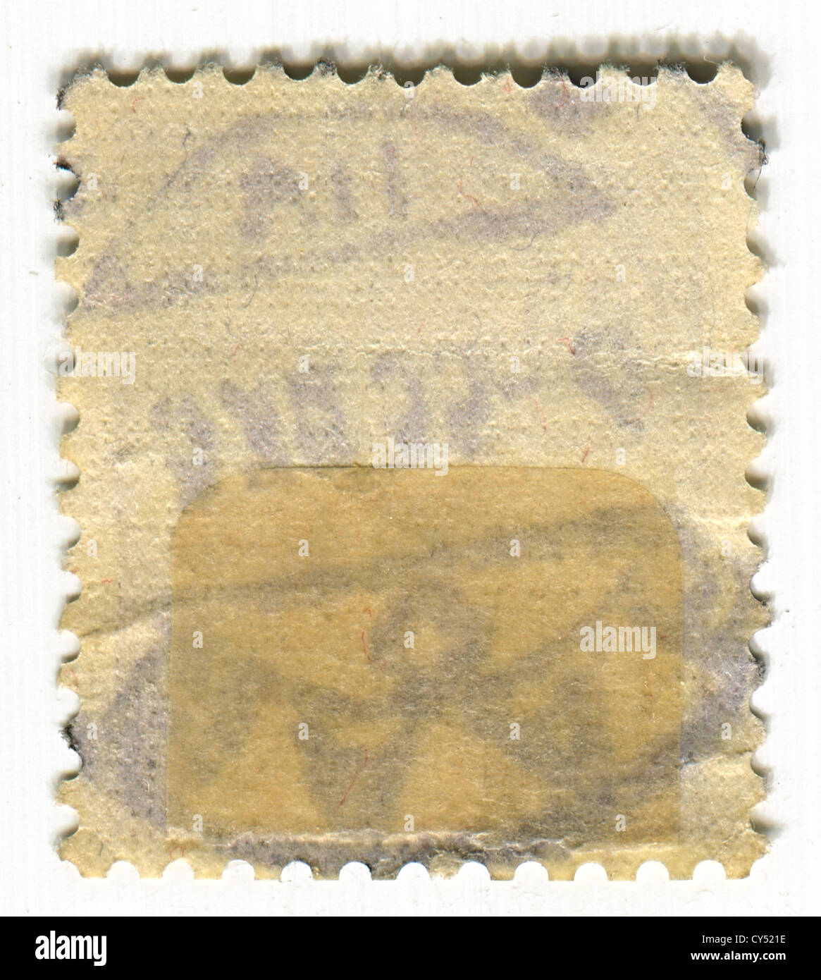The reverse side of a postage stamp Stock Photo - Alamy