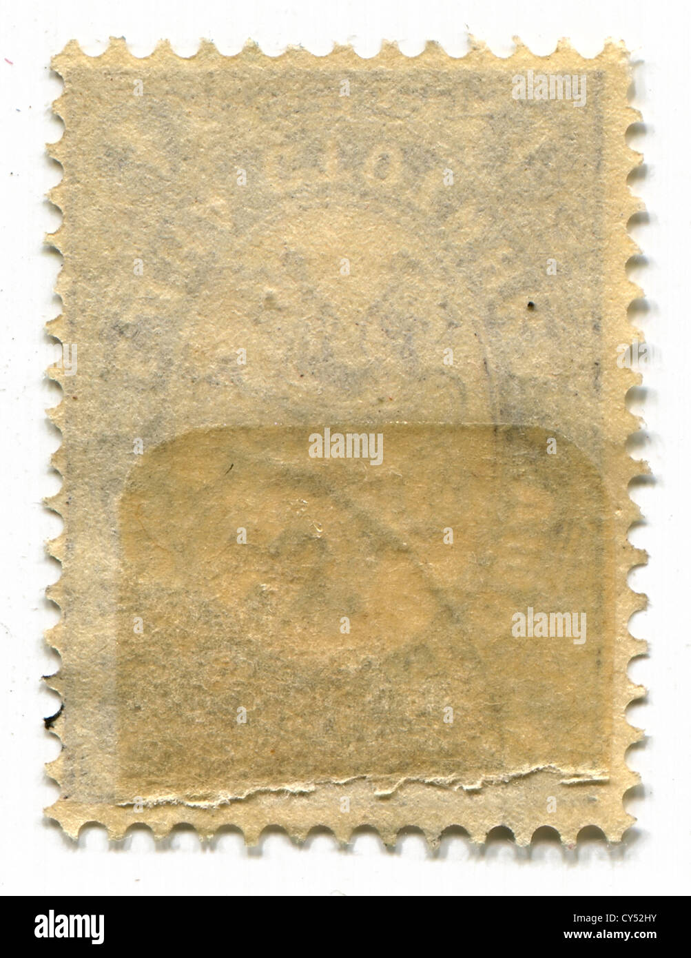 The reverse side of a postage stamp Stock Photo - Alamy