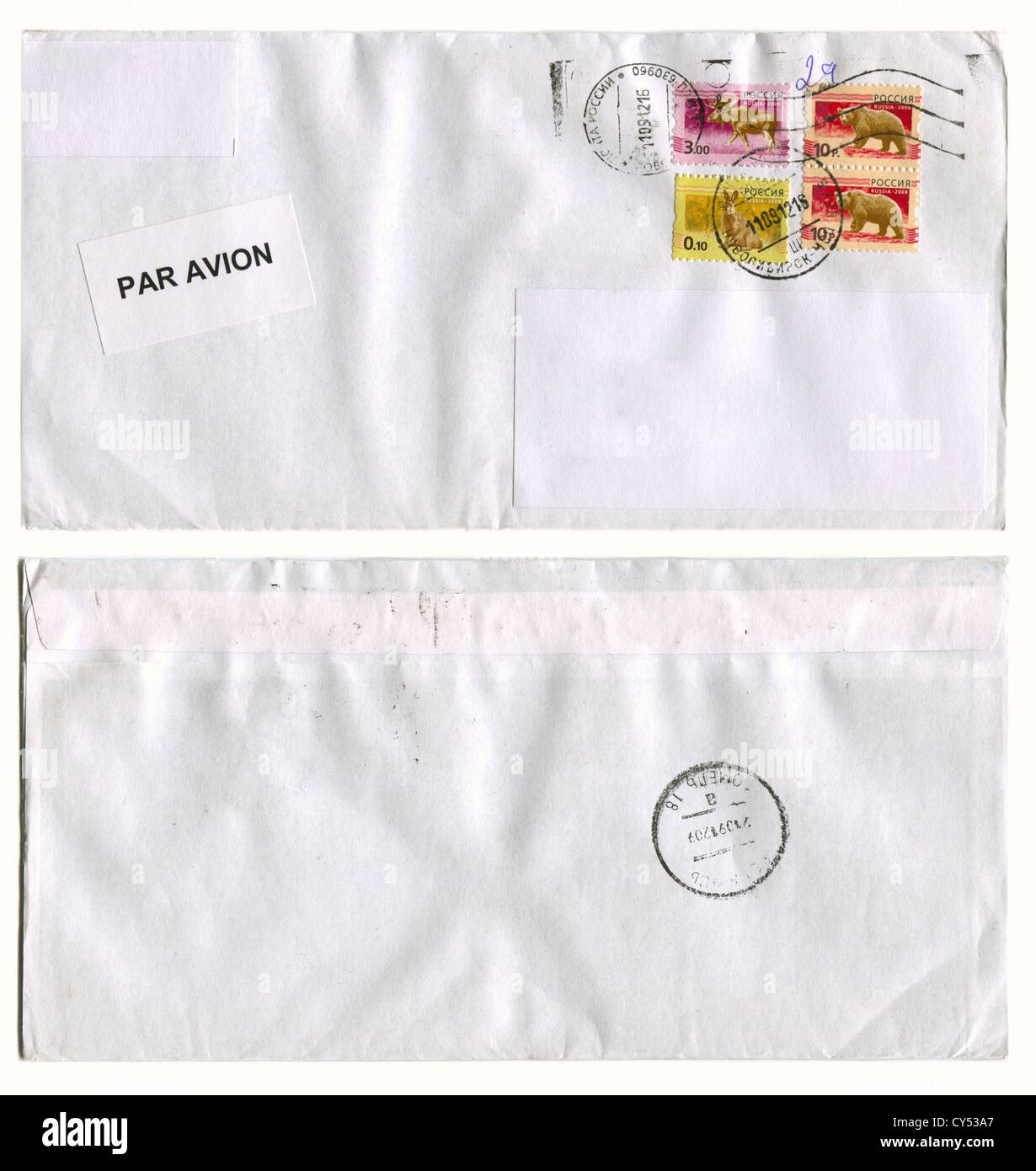 RUSSIA - CIRCA 2012: Mailing envelope with postage stamps dedicated to ...