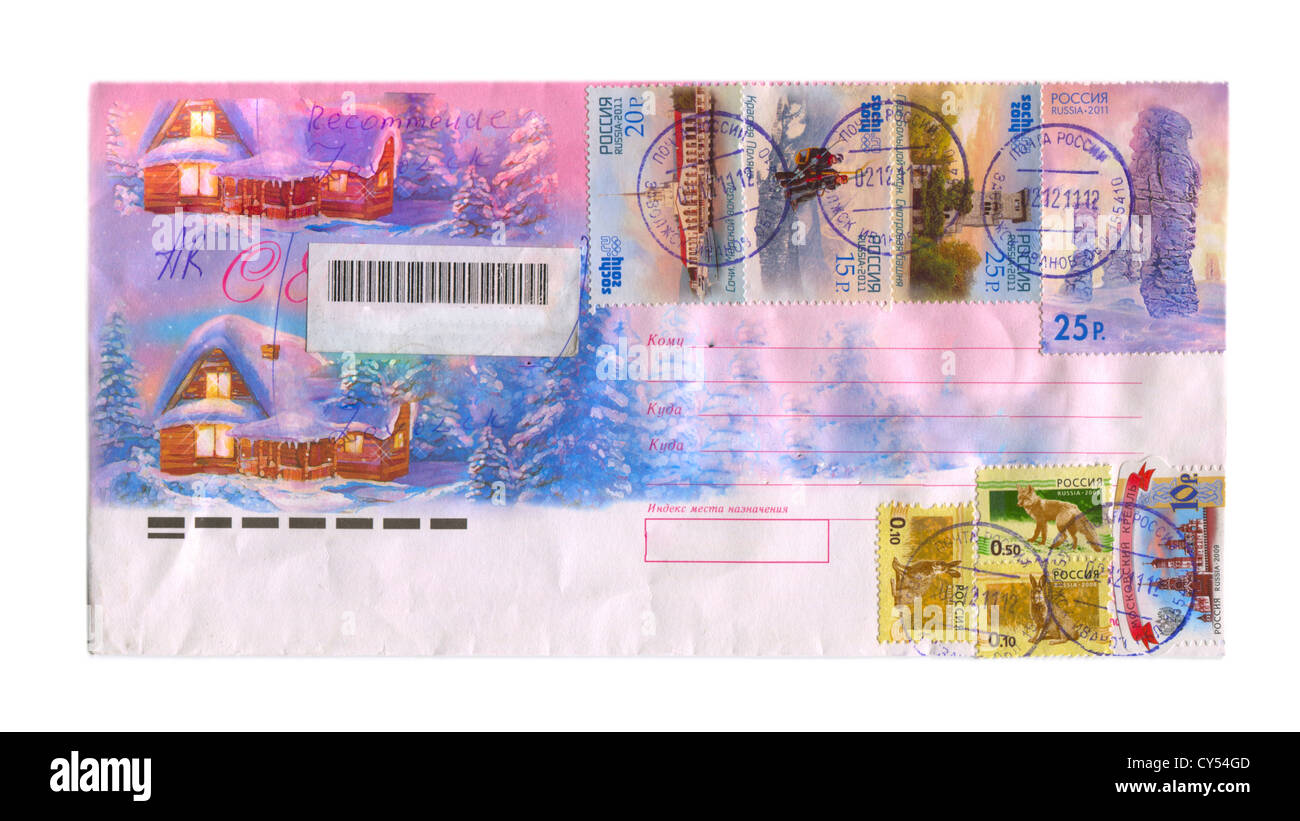 RUSSIA- CIRCA 2012: Mailing envelope with postage stamps dedicated to ...