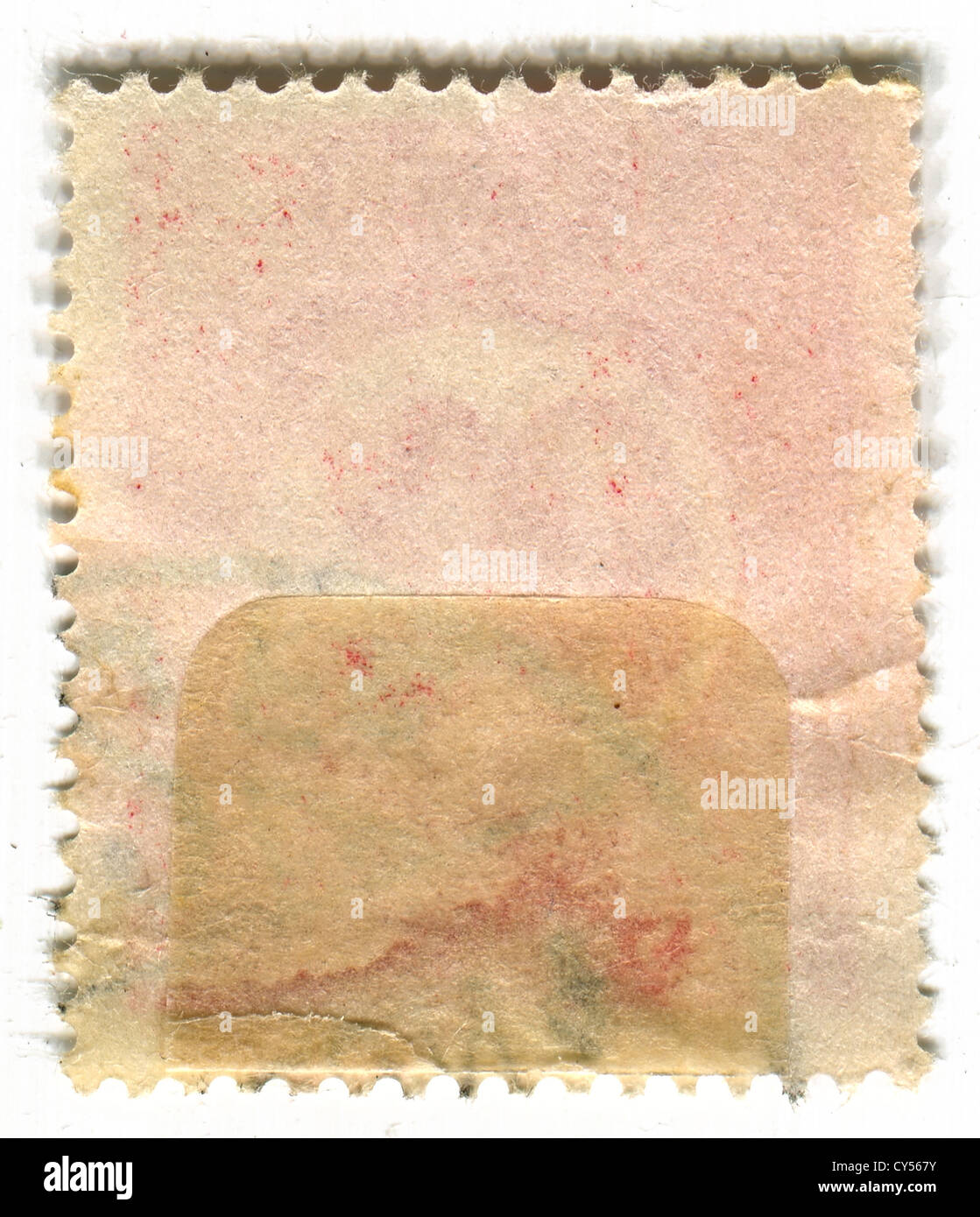 The reverse side of a postage stamp Stock Photo - Alamy