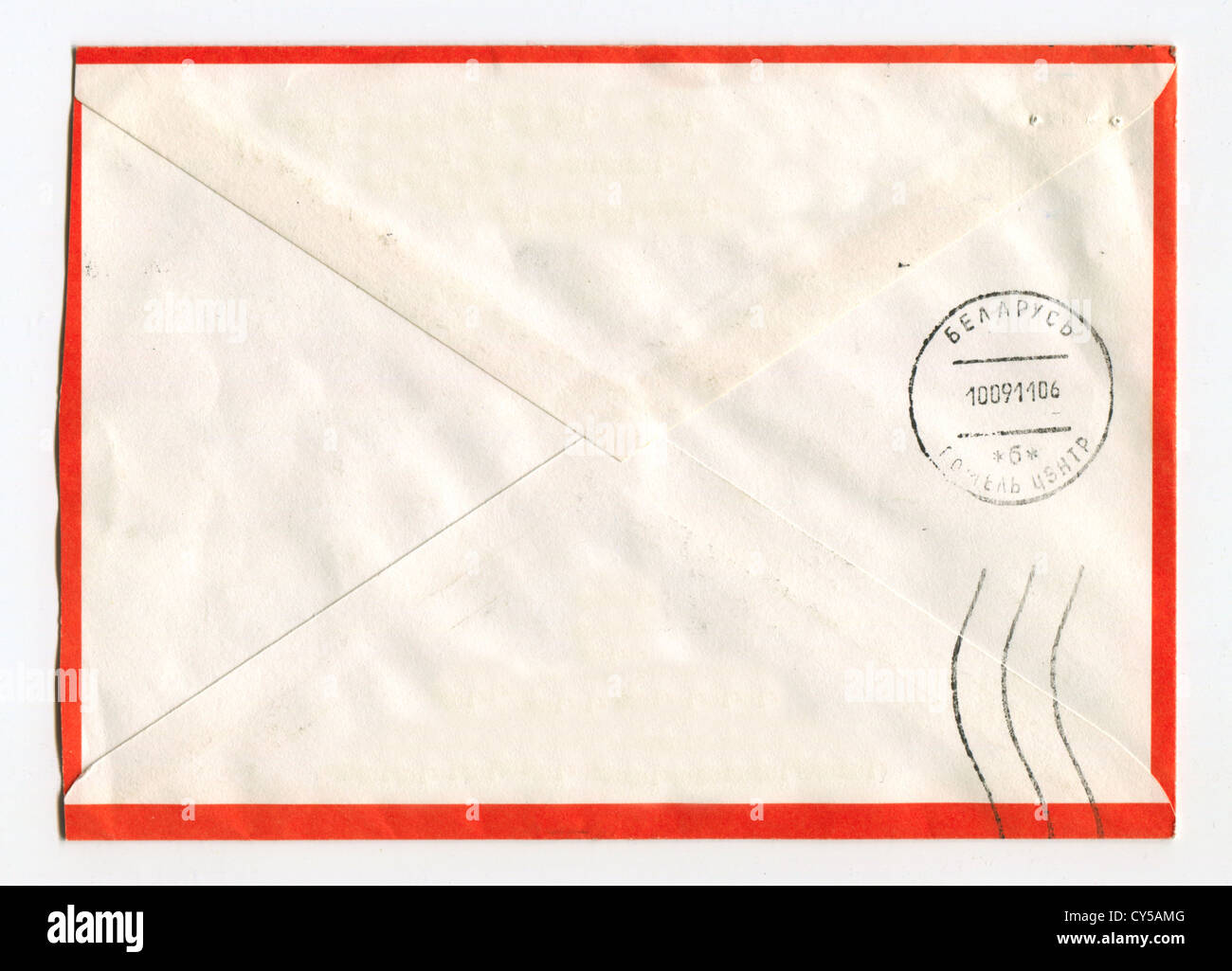 Post envelope, background Stock Photo - Alamy