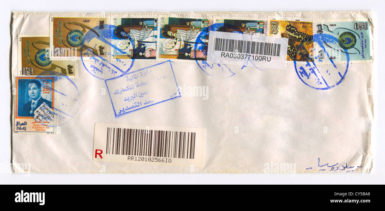 IRAQ - CIRCA 2007: Mailing envelope with postage stamps dedicated to ...