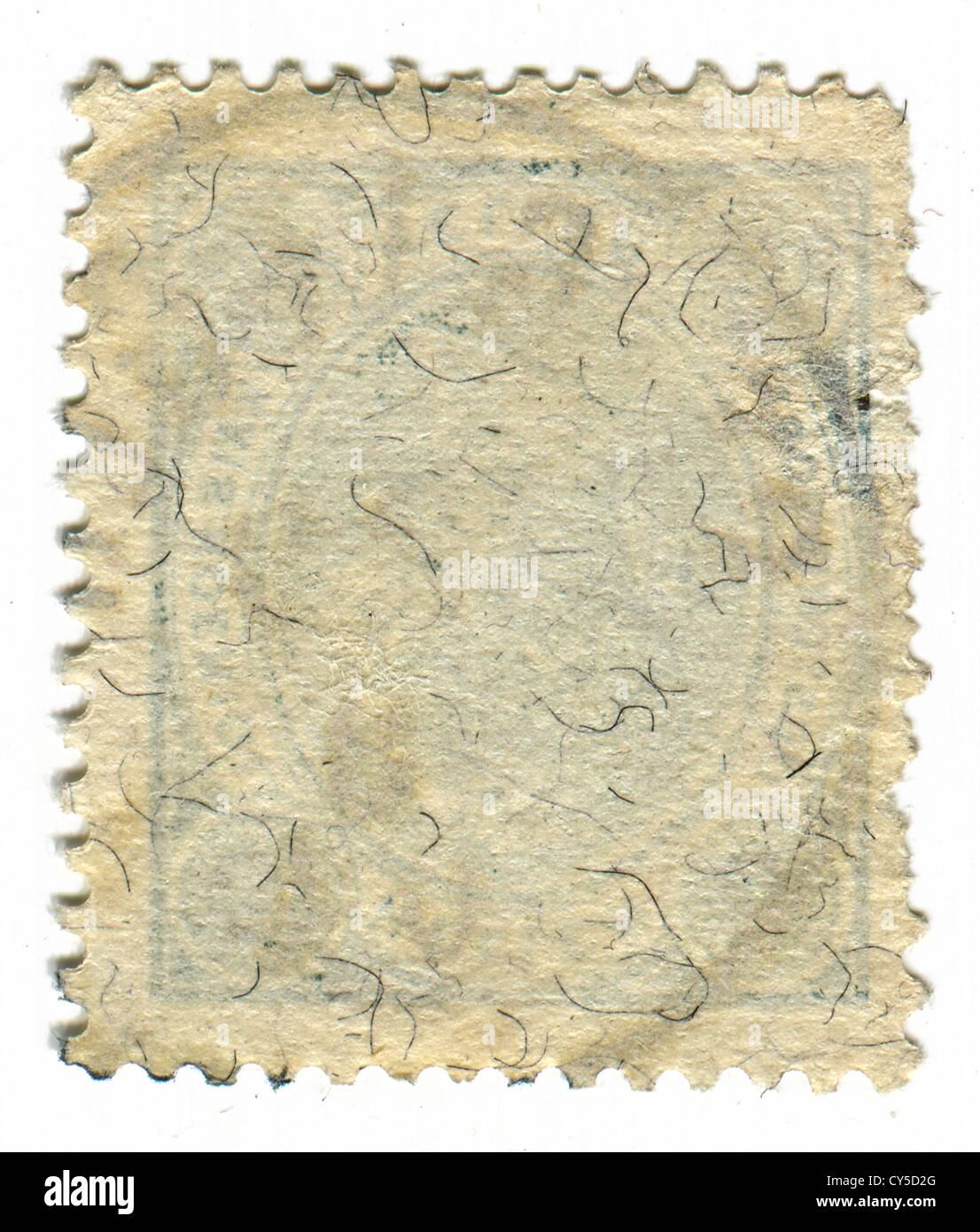The reverse side of a postage stamp Stock Photo - Alamy