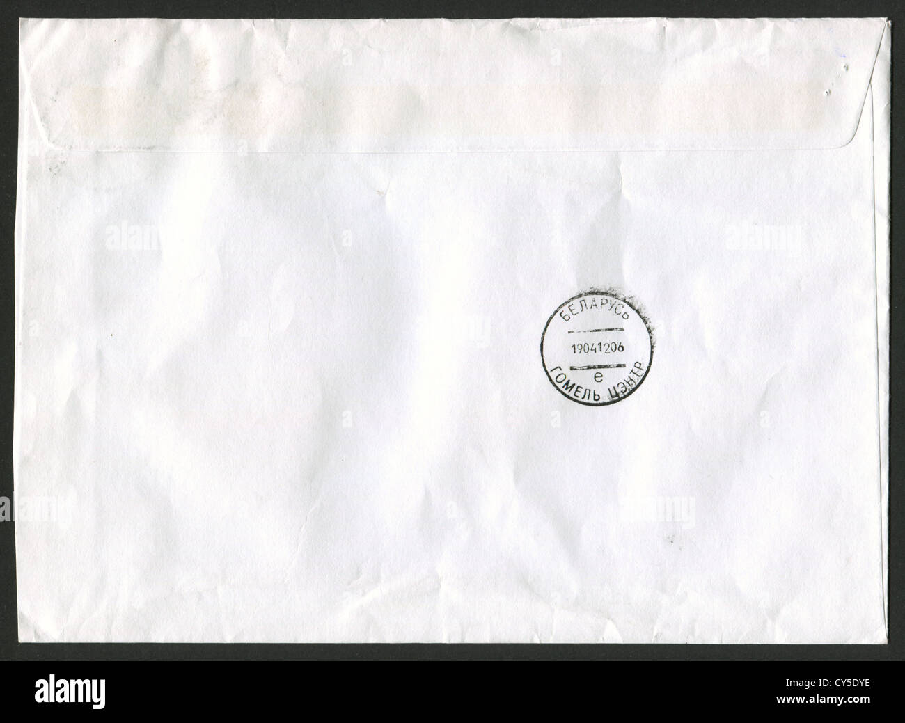 Post envelope, background Stock Photo - Alamy