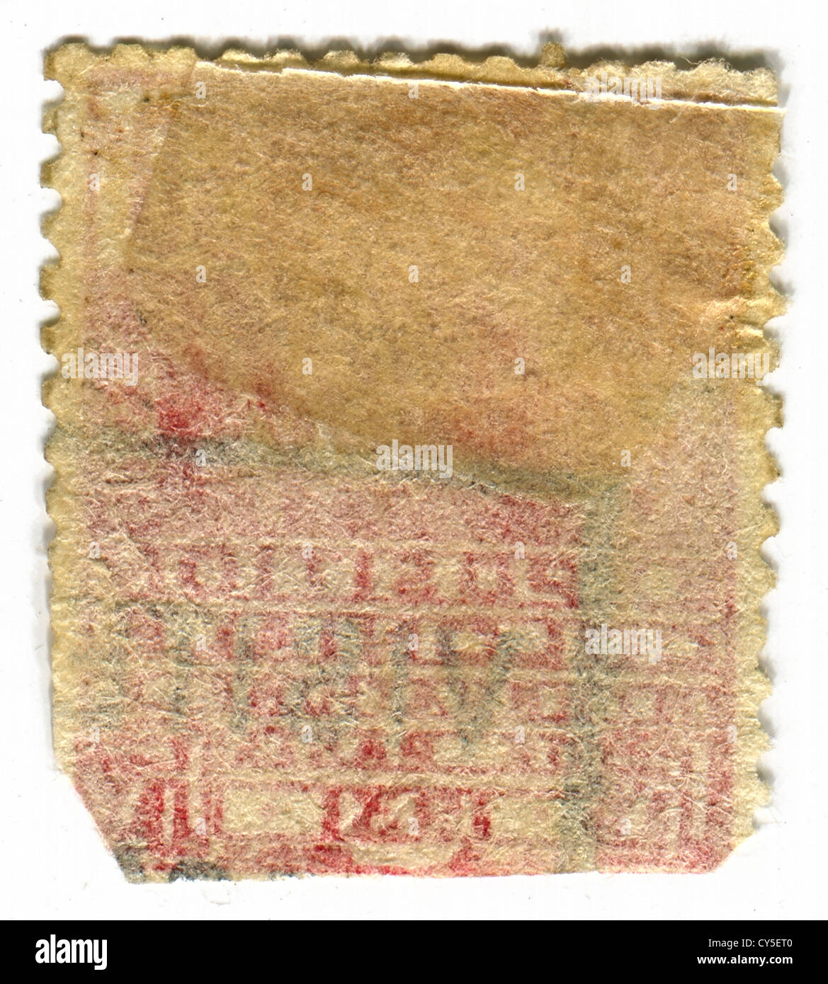 The reverse side of a postage stamp Stock Photo - Alamy