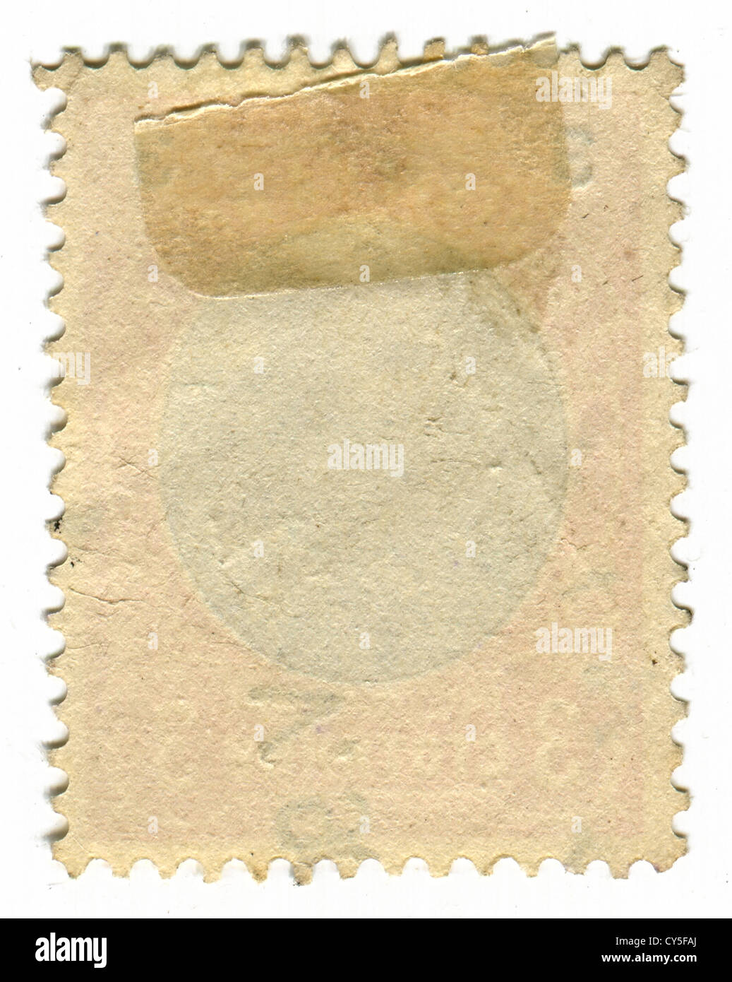 The reverse side of a postage stamp Stock Photo - Alamy