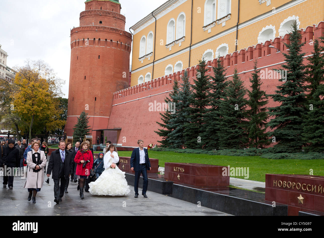 Moscow party hi-res stock photography and images - Alamy