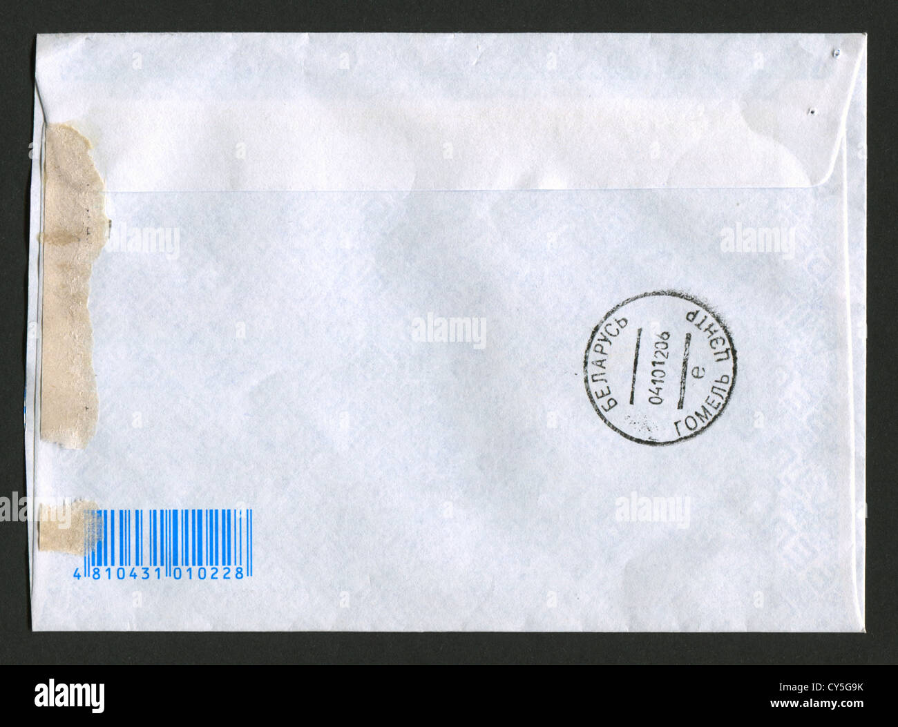 Post envelope, background Stock Photo - Alamy