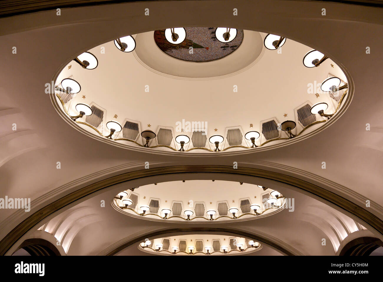 Metro station in moscow moscow hi-res stock photography and images - Alamy