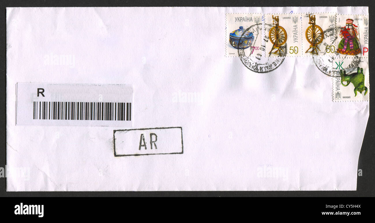 UKRAINA - CIRCA 2012: Mailing envelope with postage stamps dedicated to ...